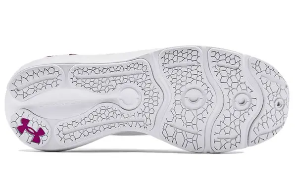 Under Armour Charged Vantage Sneakers - White