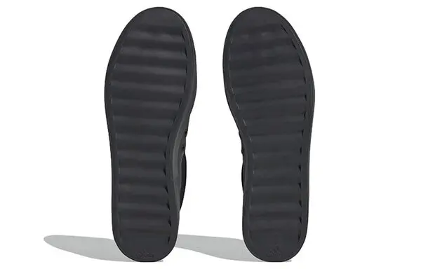 Adidas Znsored Sneakers