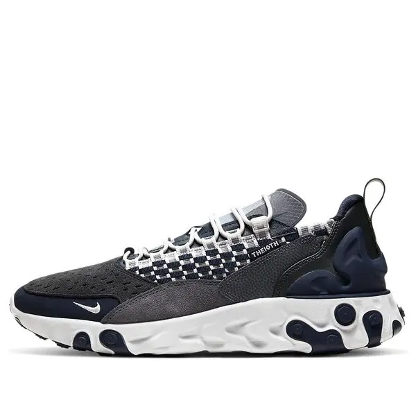 Nike React Sertu 'vast Sneakers