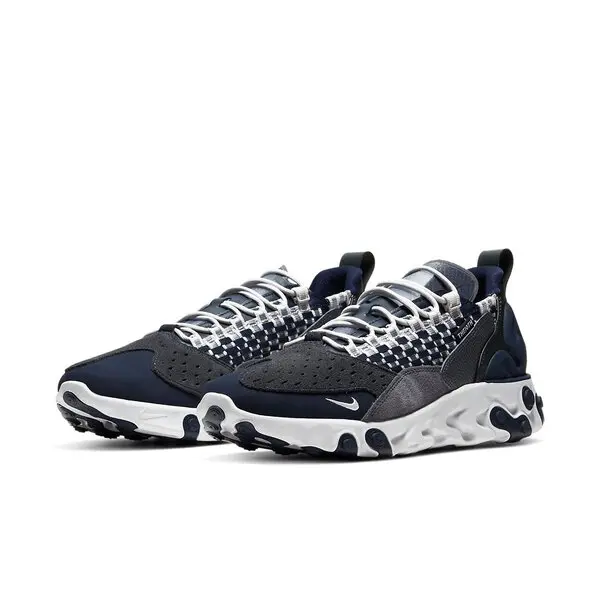 Nike React Sertu 'vast Sneakers