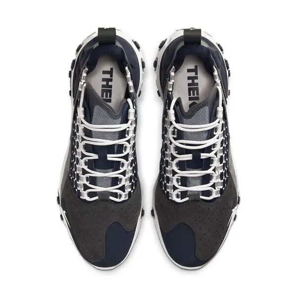 Nike React Sertu 'vast Sneakers
