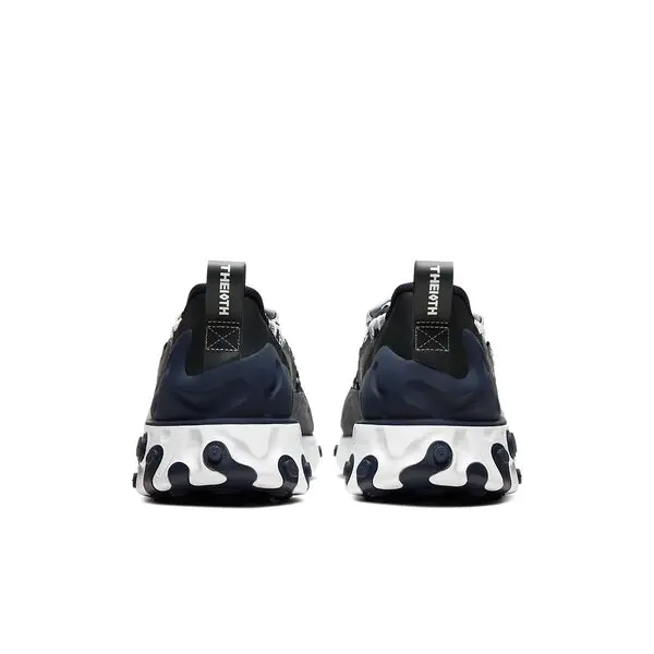 Nike React Sertu 'vast Sneakers
