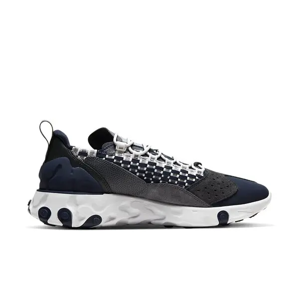 Nike React Sertu 'vast Sneakers - Grey