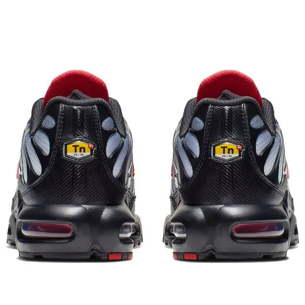 Nike Max Plus Sneakers - Black/grey
