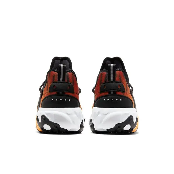 Nike React Presto Premium "tiger Print" Sneakers - Yellowblack