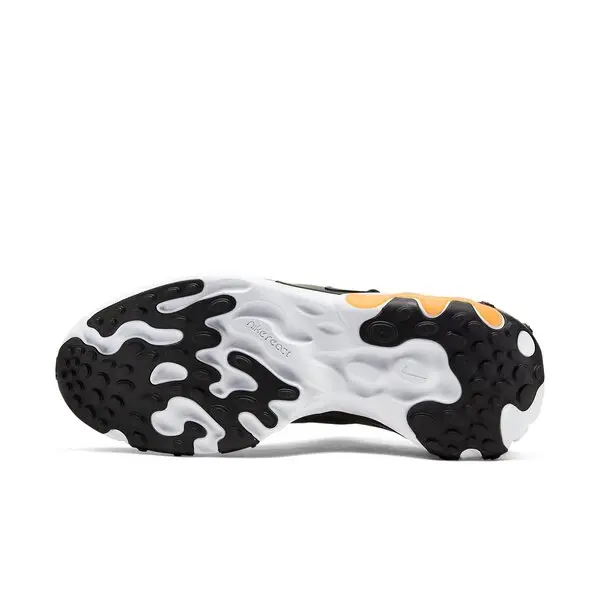 Nike React Presto Premium "tiger Print" Sneakers - Yellowblack