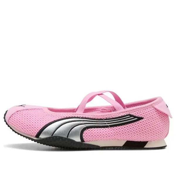 PUMA H-street Ballet Ballerina Sneakers - Pink Shimmer/silver