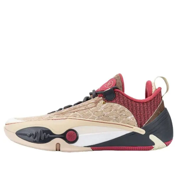 LI-NING Wade All City 14 "year Of The Horse" Sneakers - Beige/red/brown