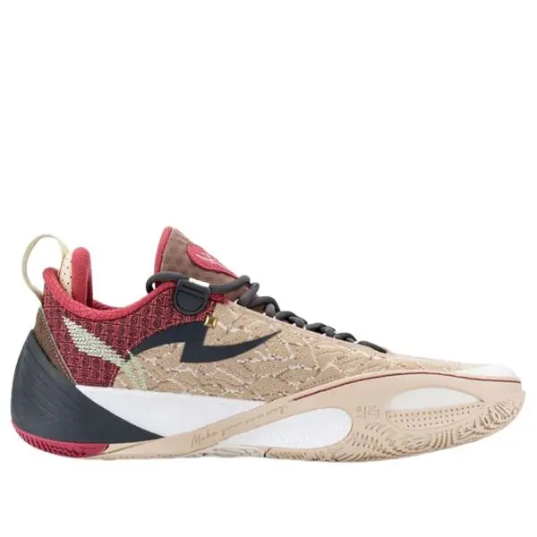 LI-NING Wade All City 14 "year Of The Horse" Sneakers - Beige/red/brown