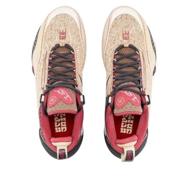 LI-NING Wade All City 14 "year Of The Horse" Sneakers - Beige/red/brown