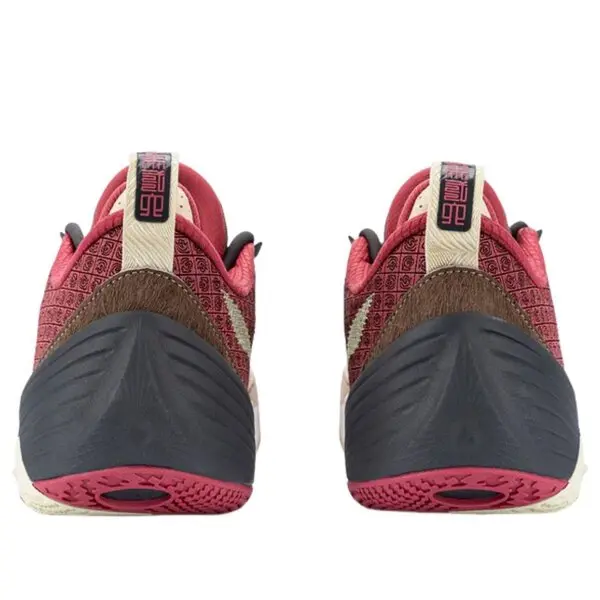 LI-NING Wade All City 14 "year Of The Horse" Sneakers - Beige/red/brown