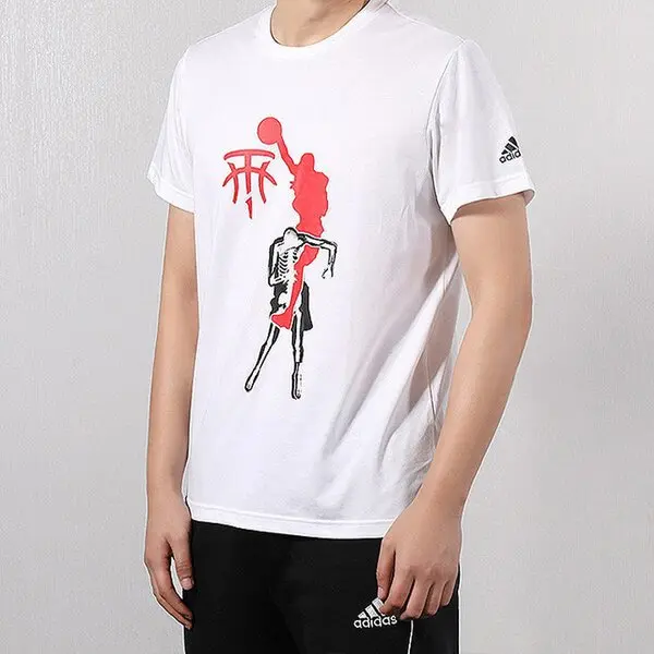 Adidas Maddie Short Sleeve T-shirt