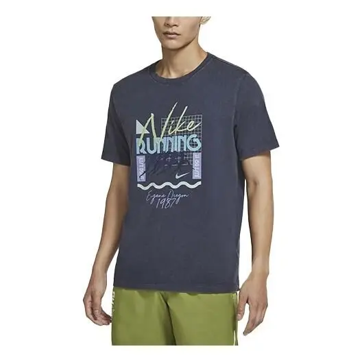 Nike Dri-fit Short Sleeve Tee - Black