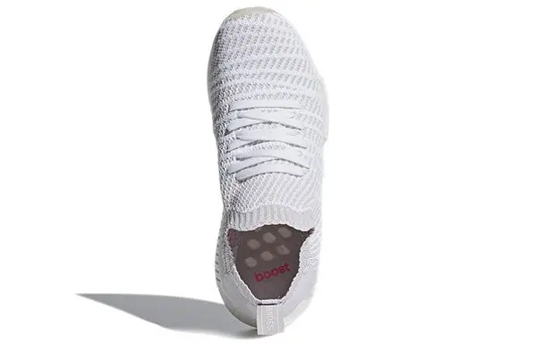Adidas Nmd_r1 Stlt Primeknit Sneakers