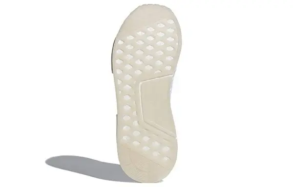 Adidas Nmd_r1 Stlt Primeknit Sneakers