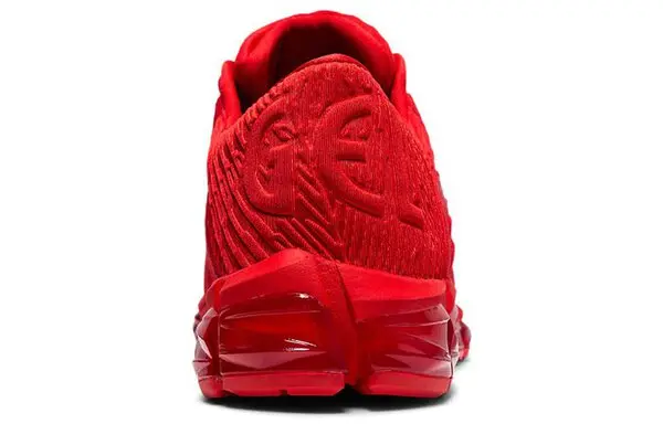 Asics Gel-quantum 360 5 Sneakers