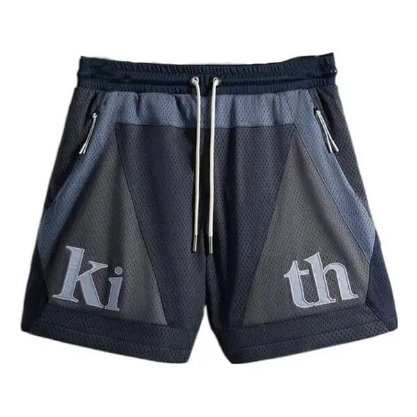 Kith Palette Turbo Short 'torpedo