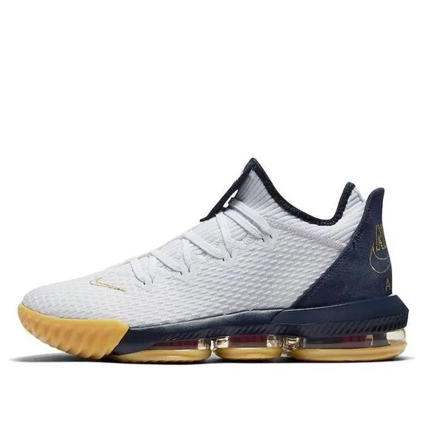 Nike Lebron 16 Low 'usa' Sneakers - White