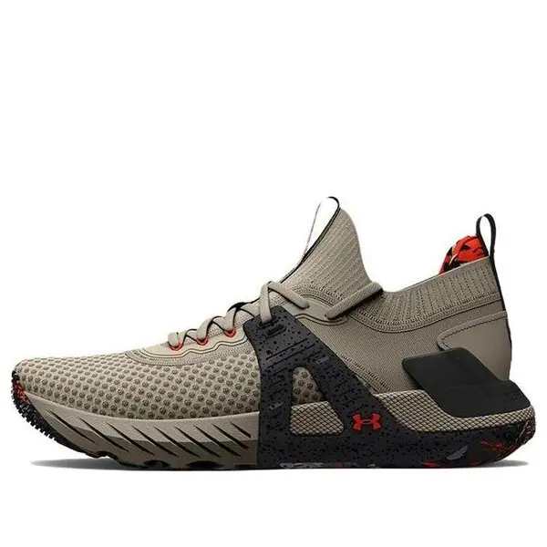 Under Armour Project Rock 4 Marble Training Shoes