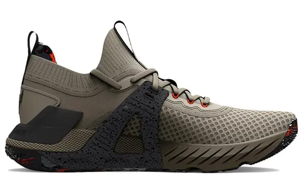Under Armour Project Rock 4 Marble Training Shoes