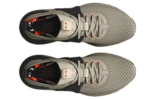 Under Armour Project Rock 4 Marble Training Shoes