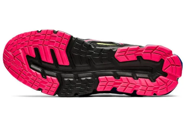Asics Gel-kayano 5 Kzn Athletic Sneakers - Black/yellow