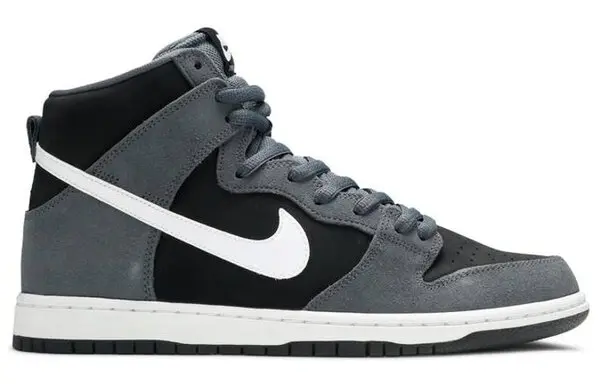 Nike Dunk High Pro Sneakers - Grey