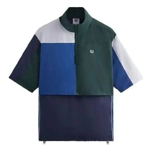 Kith For Wilson Court Panelled Windshirt - Elite