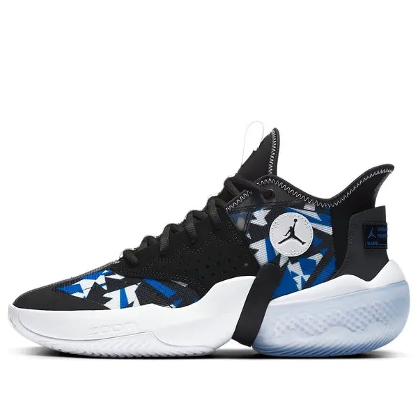 JORDAN React Elevation 'fractal Pattern - Black/blue
