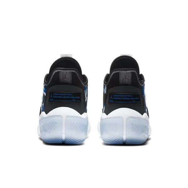 JORDAN React Elevation 'fractal Pattern - Black/blue