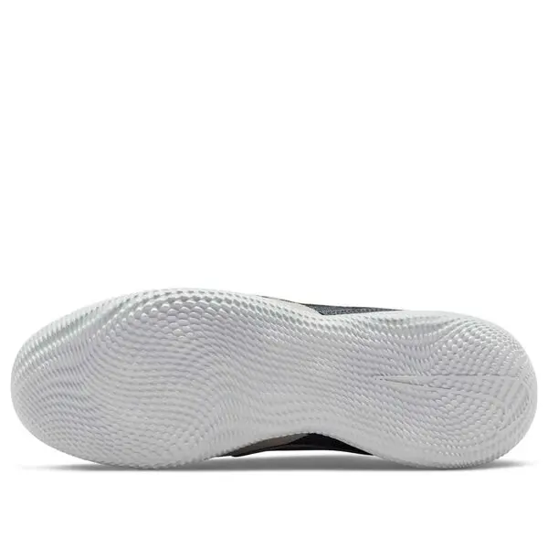 Nike Streetgato Low Top Sneakers - Grey/white