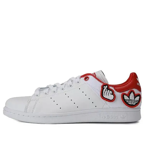 Adidas Stan Smith 'valentine's Day' Sneakers