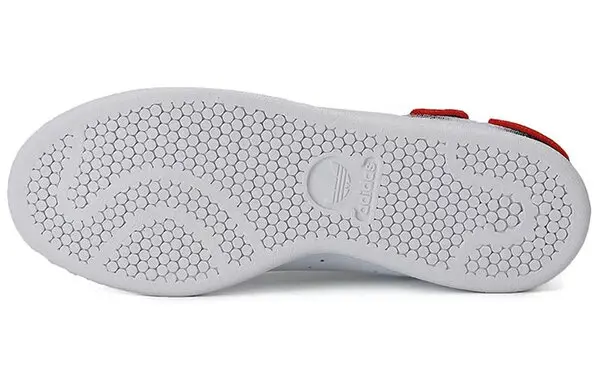Adidas Stan Smith 'valentine's Day' Sneakers