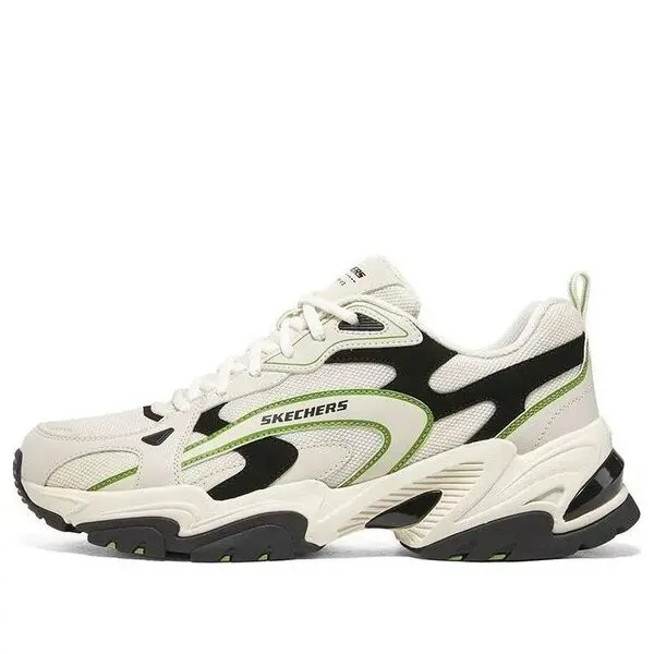 Sketchers Stamina V2 Athletic Sneakers