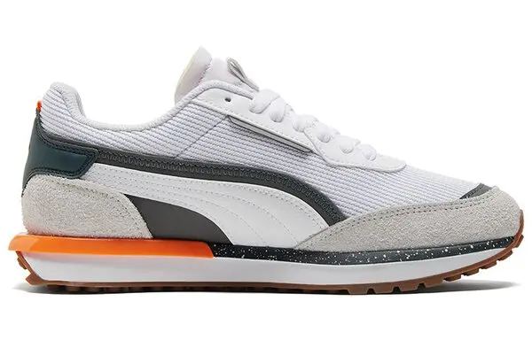 PUMA City Rider "map Out" Sneakers - White/blue/