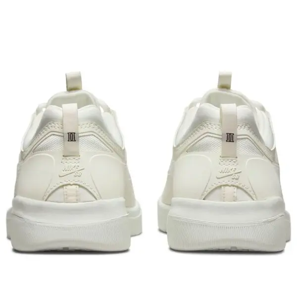 Nike Nyjah Free 2 Sb Sneakers - Cream