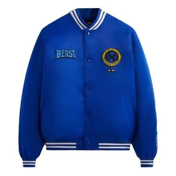 Kith For X-men Beast Satin Bomber Jacket - Cyclone
