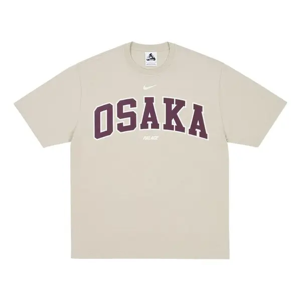 PALACE X Nike Shop T-shirt - Osaka Oat