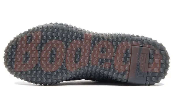Adidas X Bodega Kamanda "core Black" Sneakers