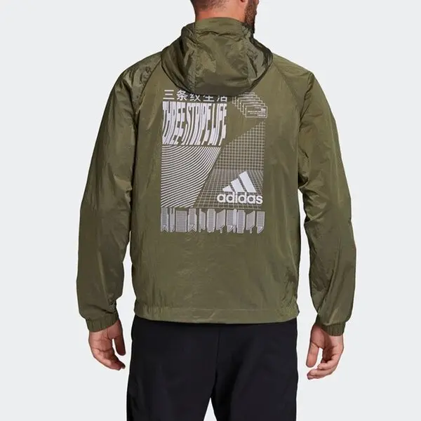 Adidas Half Zipper Hooded Pullover Sports Jacket