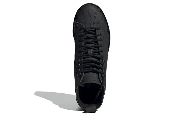 Adidas Superstar Boot 'core