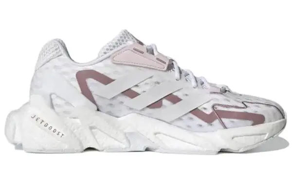 Adidas X9000l4 Heat.rdy Athletic Sneakers - White/brown