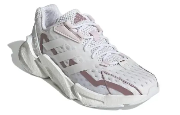 Adidas X9000l4 Heat.rdy Athletic Sneakers - White/brown
