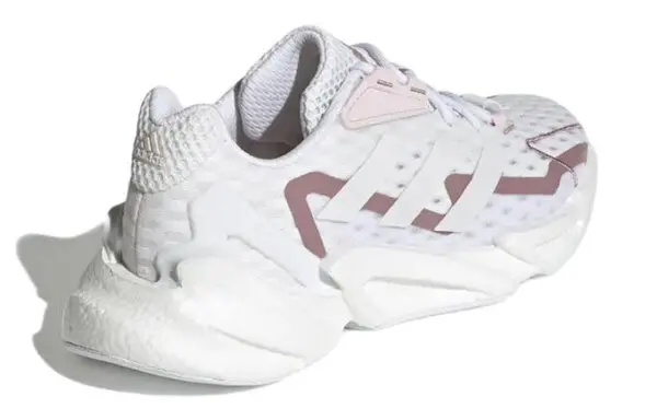 Adidas X9000l4 Heat.rdy Athletic Sneakers - White/brown