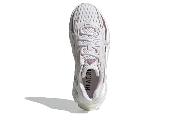 Adidas X9000l4 Heat.rdy Athletic Sneakers - White/brown