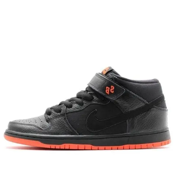 Nike Dunk Mid Pro "halloween