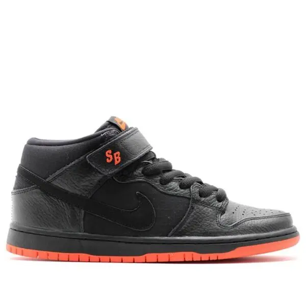 Nike Dunk Mid Pro "halloween