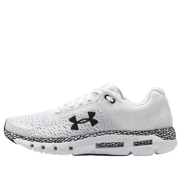 Under Armour Hovr Infinite 2 Sneakers - White/grey