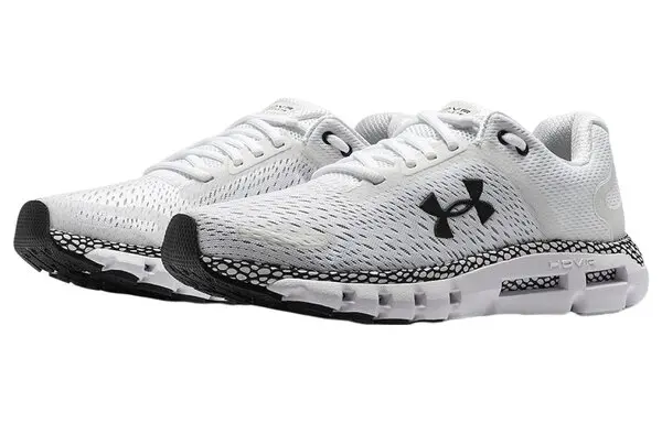 Under Armour Hovr Infinite 2 Sneakers - White/grey