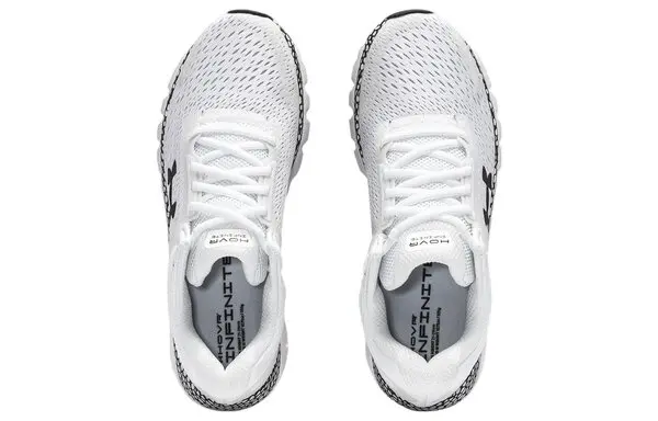 Under Armour Hovr Infinite 2 Sneakers - White/grey